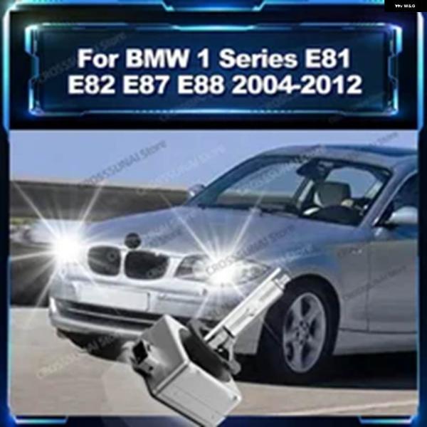 2個 ハイ キセノン ヘッドライト バルブ BMW 1シリーズ E81 E82 E87 E88 2004 2005 2006 - 12 カスタム パーツ アクセサリーHigh-concerned chemical:NoneWattage:3...
