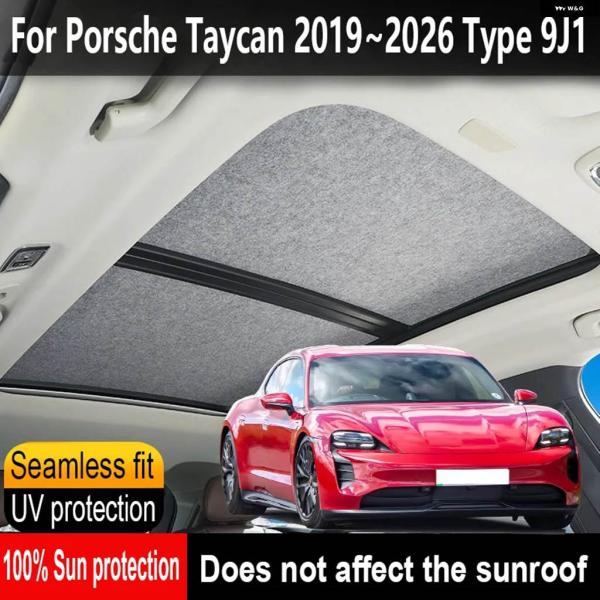 車用サンルーフ断熱ルーフバイザー ポルシェ タイカン タイプ9J1 2019~ 25 紫外線防止 静電吸着 スカイカーテン サンシェード カスタム パーツ アクセサリーHigh-concerned chemical:NonePlacemen...