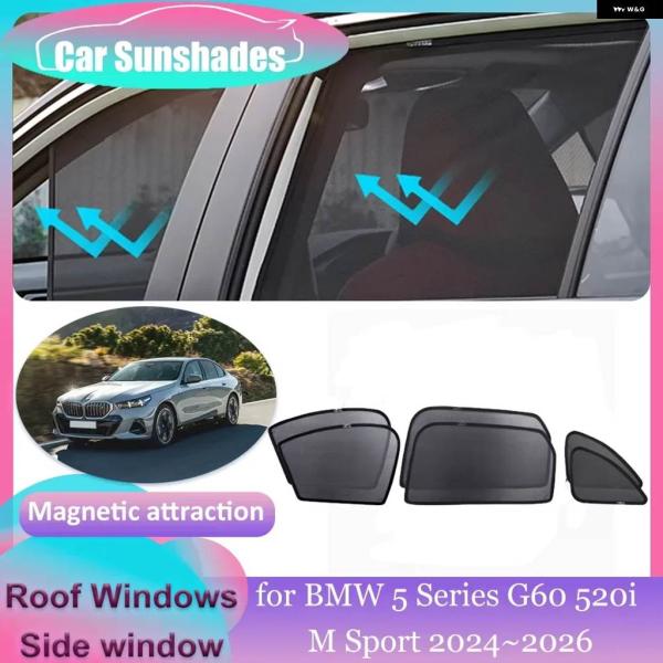 サンシェード フロントガラス サンルーフ カーテン サンバイザー BMW 5シリーズ G60 520I Mスポーツ 2024 ルーフウィンドウ カスタム パーツ アクセサリーThickness:ThinProduct application...