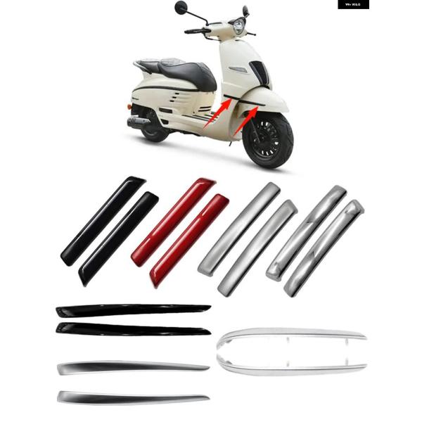 フロント パネル クローム トリム ストリップ リアガード トリム フロントマッドタイルデコレーション プジョー DJANGO150 DJANGO 125 QP150T CXX002618-1-RH カスタム パーツ アクセサリーProte...
