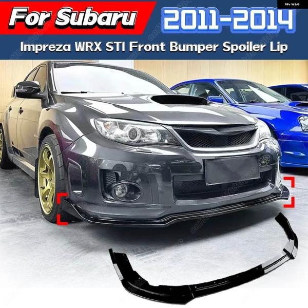 スバル インプレッサ WRX STI 2011 - 14 車用 フロント バンパー スポイラー リップ ロア エアデフレクター 外観キット カスタム パーツ アクセサリーHigh-concerned chemical:NoneSpecial...