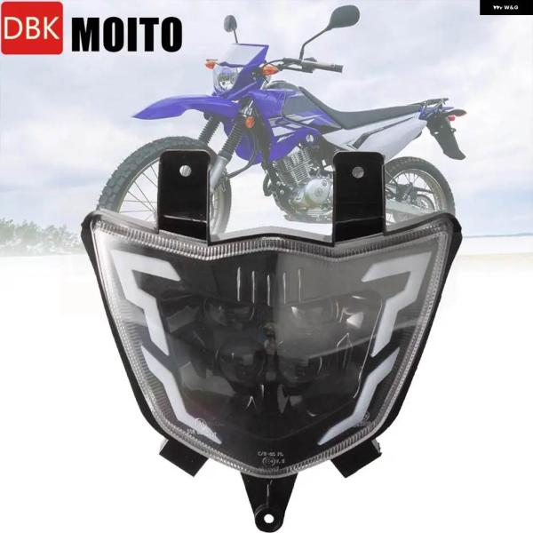 バイク ヘッドライト YAHAMA XTZ125 XTZ 125 ヘッドライト フェアリング ヘッドランプ アセンブリ モトクロス エンデューロ ヘッドランプ カスタム パーツ アクセサリーHigh-concerned chemical:N...