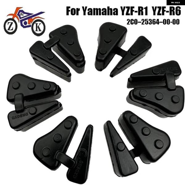 オートバイ リアホイール アブソーバー ラバー ヤマハ YZF-R1 RN19 RN22 RJ11 RJ15 RJ27 ダンパー バッファーラバー 2C02536400-00 カスタム パーツ アクセサリーHigh-concerned ch...