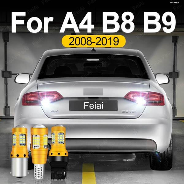 アウディ A4 B8 B9 オールロード アバント LED バックライト バルブ リバースランプ 2008 - 16 2019-2023 カスタム パーツ アクセサリーHigh-concerned chemical:NoneFor Vehi...