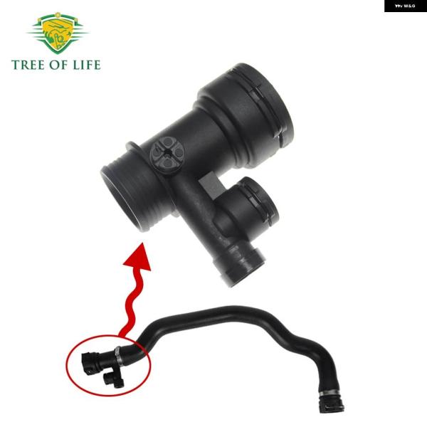 ラジエーター 上部冷却水ホースコネクタ BMW E46 320D 318D 1998 - 05 ディーゼル 11 53 2 249 778 カスタム パーツ アクセサリーHigh-concerned chemical:NoneOther P...