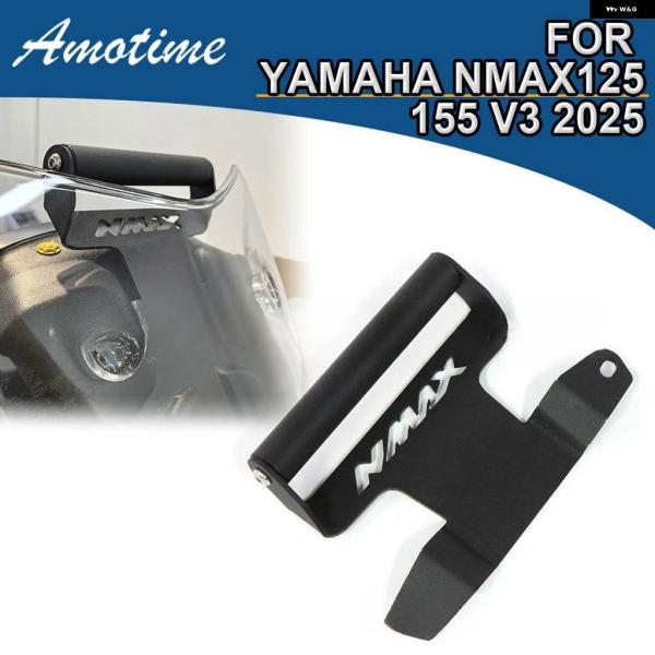 ヤマハ NMAX155 N-MAX155 N MAX 155 2025 GPS マウント オートバイ GPSナビゲーション ブラケット ホルダー カスタム パーツ アクセサリーHigh-concerned chemical:NoneOrig...