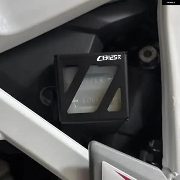 ホンダ CB125R R 125 R 2021 - 25 オートバイ リアブレーキフルード リザーバー ガードカバー プロテクター カスタム パーツ アクセサリーProtective parts:OtherHigh-concerned ch...