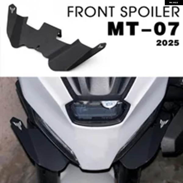 MT07 2025 スポイラー ウィング ヤマハ MT-07 バイク ダウンフォース ウィングレット MT07 エアロ MT-07 GEN4 フロントスポイラー カスタム パーツ アクセサリーProtective parts:OtherHi...