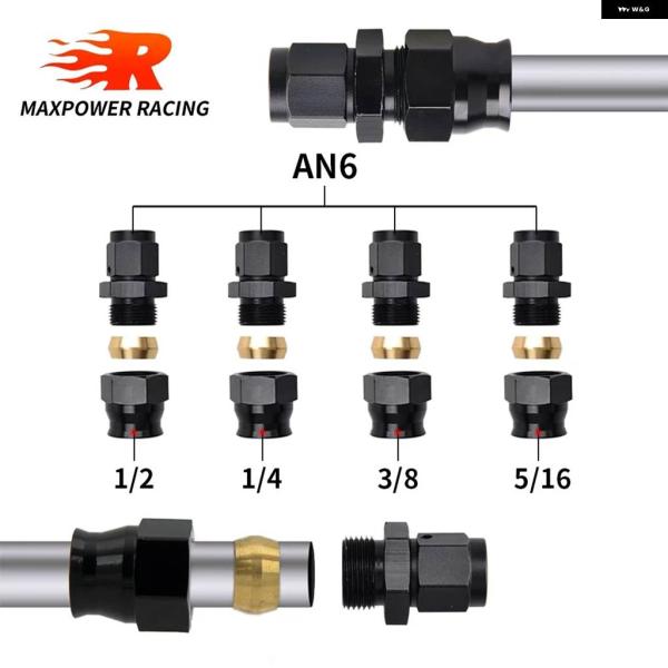 6AN AN6 メスフレア 〜 5/16 3/8インチ 1/4インチ 1/2インチ燃料ハードライン チューブ フィッティング アダプター コネクター ブラックアルマイト処理 カスタム パーツ アクセサリーExternal Testing C...