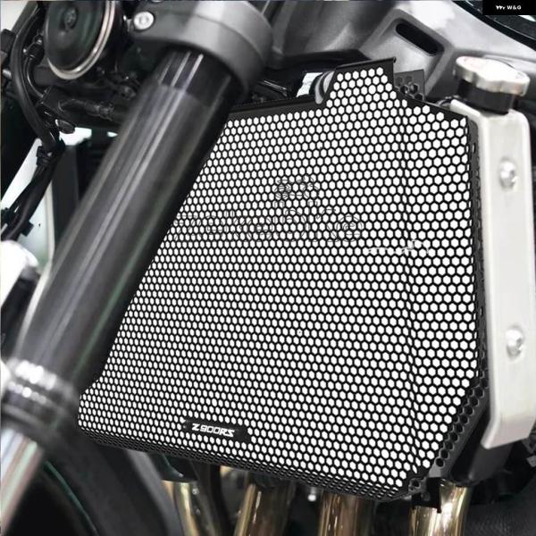 カワサキ Z900RS オートバイ ラジエーター グリル カバー ガードプロテクション Z900 SE CAFE ABS 2021 - 26 カスタム パーツ アクセサリーProtective parts:OtherHigh-concern...