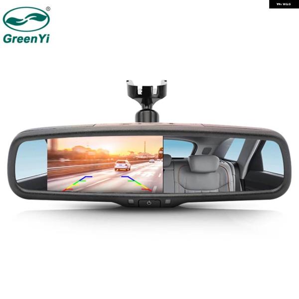4.3インチ TFT LCD 車載 フロントガラス バックミラー モニター ブラケット モニター 2CH ビデオ入力 パーキング 支援機能 カスタム パーツ アクセサリーHigh-concerned chemical:NoneItem We...