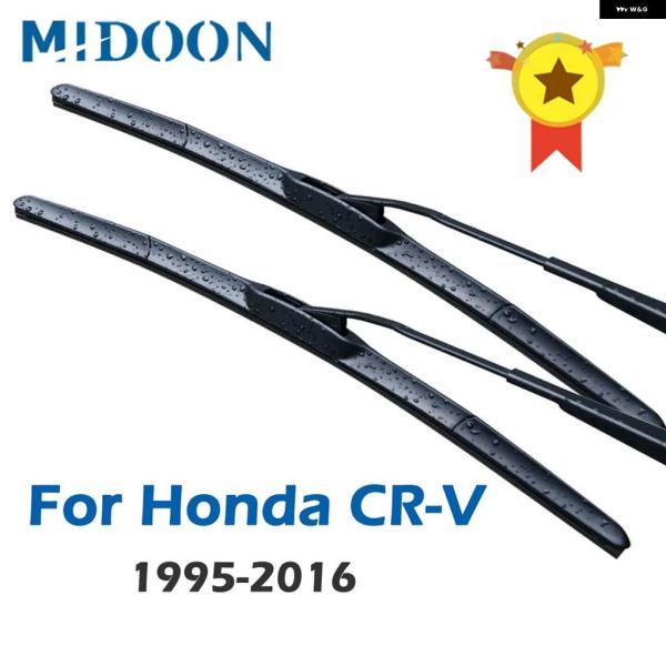ウィンドスクリーン ハイブリッド ワイパー ブレード ホンダ CR-V CRV フックアーム モデルイヤー 1995 - 2016 2005 - 08 カスタム パーツ アクセサリーPlacement:FRONTYear:2017YearS...