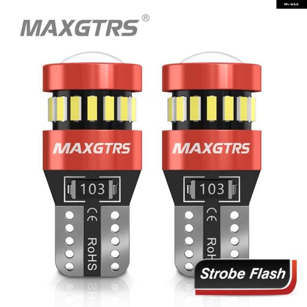 フラッシュストロボ W5W T10 LED ライト バルブ パーキング ウェッジクリアランスライト ホワイト レッド イエロー アイスブルーレンズ 12V カスタム パーツ アクセサリーHigh-concerned chemical:Non...