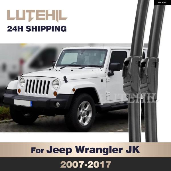 ジープ ラングラー JK 2007-2017 2008 - 14 ワイパー フロント ワイパー ブレード フロントガラス ウィンドウ 16インチ16インチ カスタム パーツ アクセサリーHigh-concerned chemical:Non...