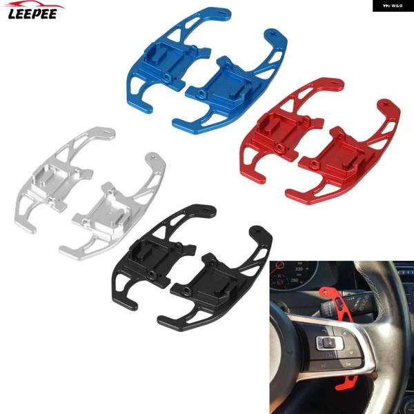 車用 ステアリングホイール DSG シフト パドル エクステンダーツール 内装 VW ゴルフ 7 GTI GTD GTE MK7 ポロ シロッコ カスタム パーツ アクセサリーHigh-concerned chemical:NoneCar ...