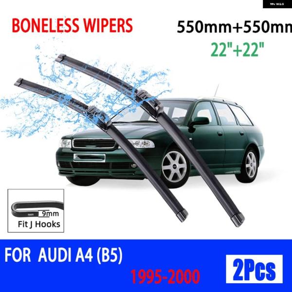 ワイパー アウディ A4 B5 1995-2000 車用フロント ワイパー U型 ソフトラバー 骨なし ワイパー HD 静音 ワイパー 22インチ+22“ カスタム パーツ アクセサリーHigh-concerned chemical:Non...