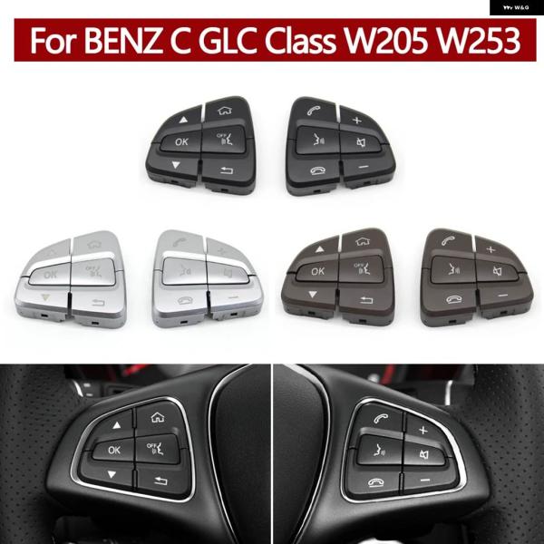 W205 W253 車用 ステアリングホイール スイッチ コントロール ボタン マルチファンクションスイッチ ボタン ベンツ C GLC クラス C180 C200 C300 0999050200 カスタム パーツ アクセサリーPlacem...