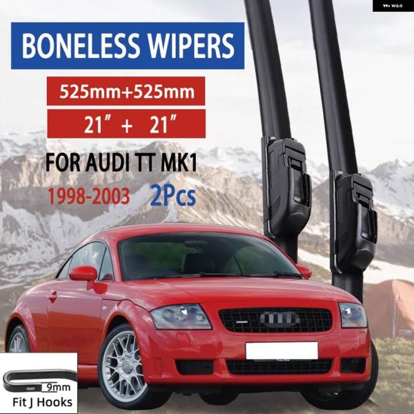 アウディ TT MK1 1998-2003 フロントガラス ワイパー U タイプソフトラバー フレーム レス ブラケット レス ワイパー 21インチ21インチ カスタム パーツ アクセサリーHigh-concerned chemical:N...