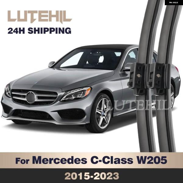 メルセデス ベンツ C クラス W205 2015-2023 2016 - 20 ワイパー フロント ワイパー ブレード フロントガラス ウィンドウ 22インチ+22インチ カスタム パーツ アクセサリーHigh-concerned che...