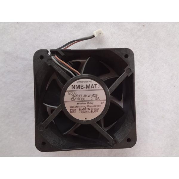 新品 シャープ 純正 0042770027 AQUOS レコーダー BD-HDW43 BD-HDW55用 冷却ファン 部品 です。2410EL-04W-M29の記載があります(入荷時期により変わる場合あり)。ネコポスの場合、箱を破棄して簡易...