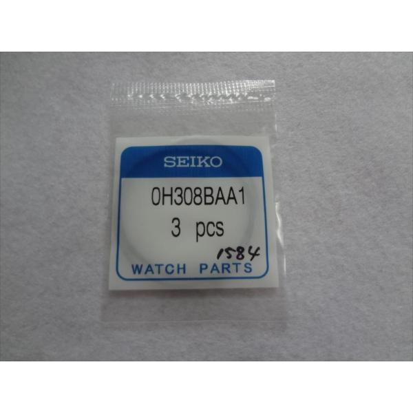 Seiko純正4S15-6000,Y621-6000,Y621-8010等用ガスケット パッキンOリング 型番：0H308BAA1 です。3個入りです。ケースバック用のガスケットと思われますが、必ずパーツ型番より適応するかご判断ください。