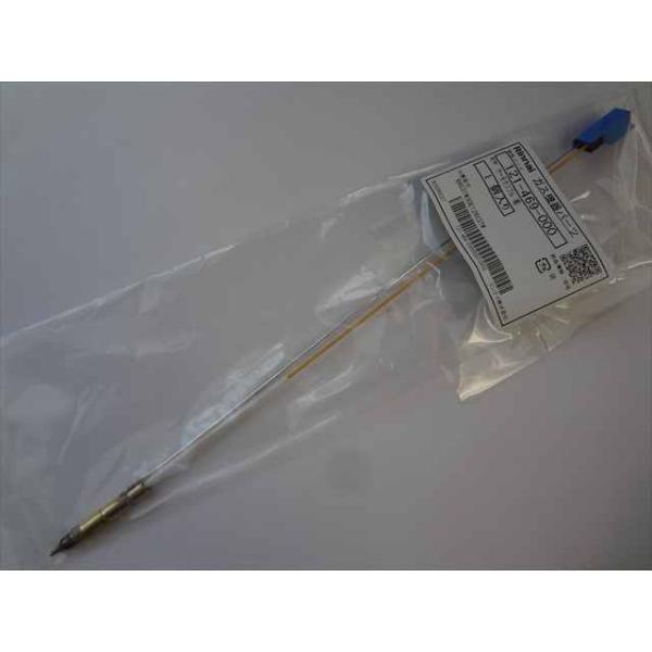 リンナイ ガスコンロ用 RRB71W15G7R3-STWのサーモカップル 純正部品 121-469-000です。