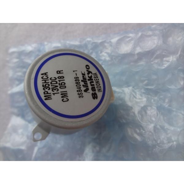 ダイキン 純正 エアコン F71STRXP-W F71STRXV-C F71STAXP-W等用 ステッピングモーター ステッピング電動機 型番:1797554 部品 DAIKINです。その他対応参考:F40MTCXP-W等MP35HCA 1...