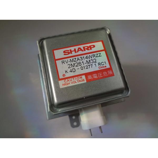シャープ 純正 オーブンレンジ RE-SD10 RE-SX50用マグネトロン 3505620269 修理部品です。RV-MZA314WRZZ 2M261-M32の記載があります(変わる場合あり)。 写真撮影等のためパッケージは開封します。パ...