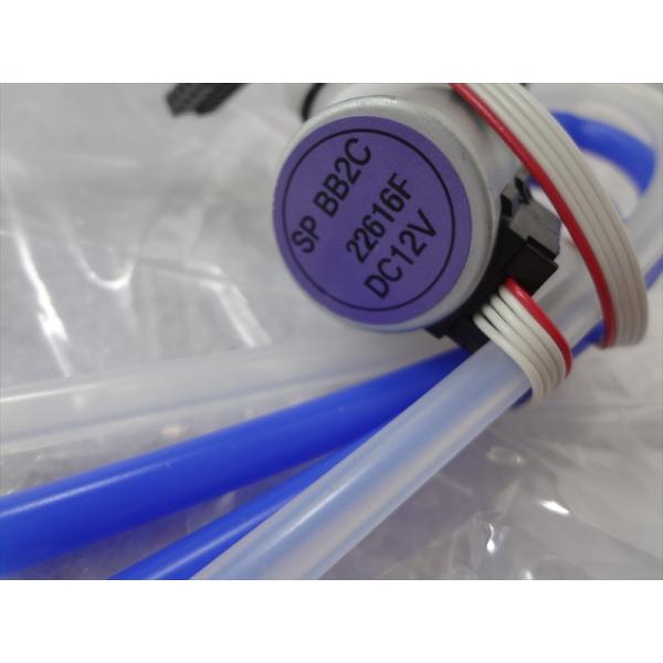 東芝 温水便座 SCS-T160 SCS-T260用 流量調整バルブ 部品 50440578 | パーツワイド | SitePromo