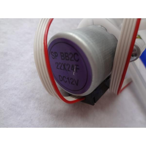 東芝 温水便座 SCS-T92 SCS-T175 SCS-T275用 流量調整バルブ 部品 | パーツワイド | SitePromo