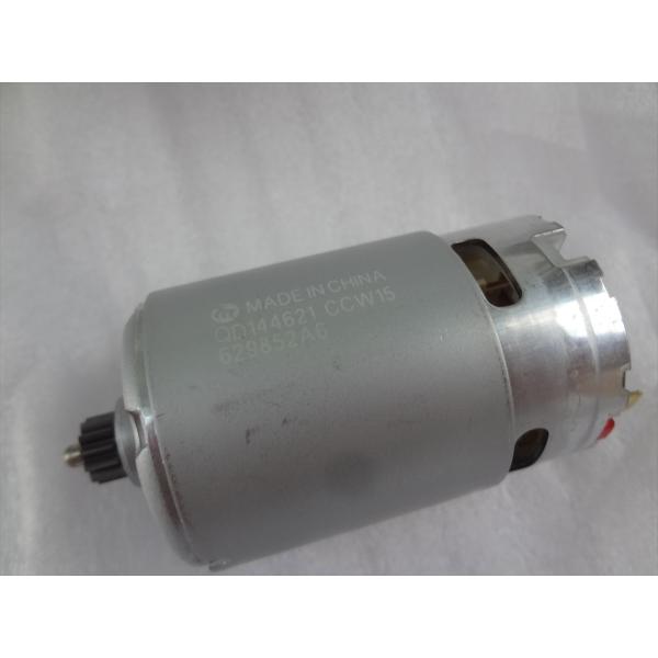 マキタ ドリルドライバー DF330D用 直流モーター 純正部品 629853-4です。629852A6の記載があります(変わる場合あり)。写真撮影等のためパッケージは開封しています。