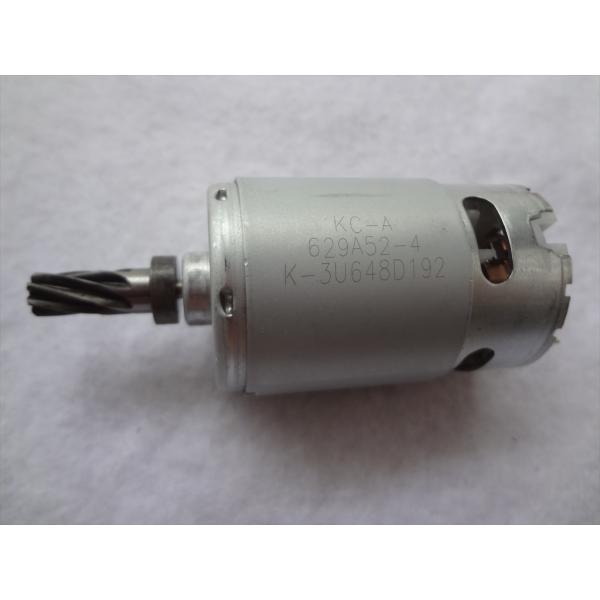 マキタ バリカン MUH307DZ MUH307D MUH467D MUH367D MUH407D用 直流モーター  純正部品 629A55-8です。写真撮影等のためパッケージを開封しています。629A52-4の記載があります(入荷時期によ...