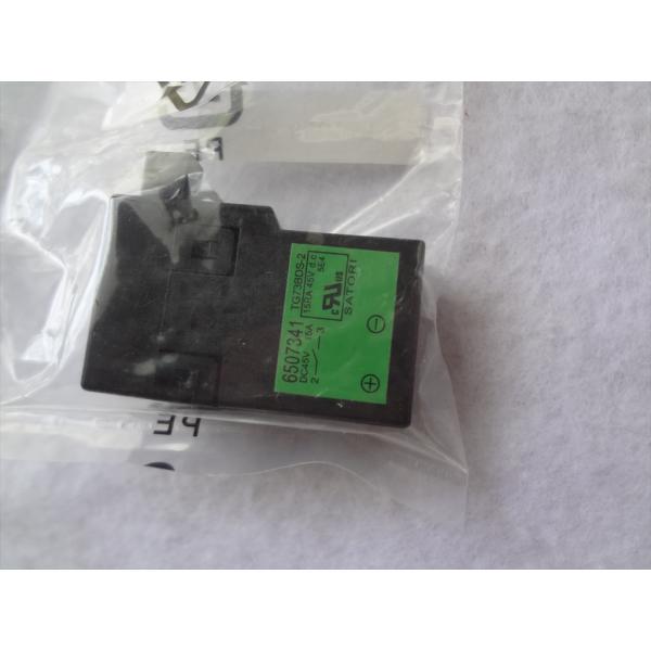 マキタ ディスクグラインダ GA408D GA518D用スイッチ 650734-1 部品(6507341 TG73BDS-2)です。6507341 TG73BDS-2の記載があります(入荷時期により変わる場合あり)。部品のため基本的にパッケ...