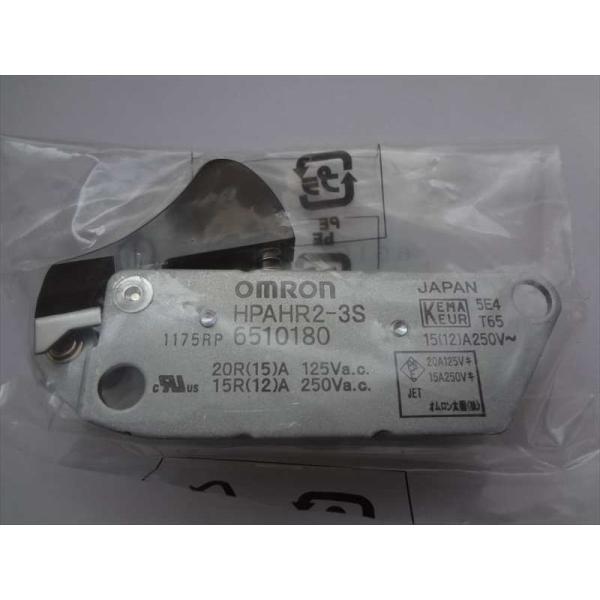 マキタ HK1802L用スイッチ 純正部品 651018-0(HPAHR2-3S)です。HPAHR2-3S 6510180の記載があります。写真撮影等のためパッケージを開封しています。部品のため基本的にパッケージは付属しません(部品番号の記...