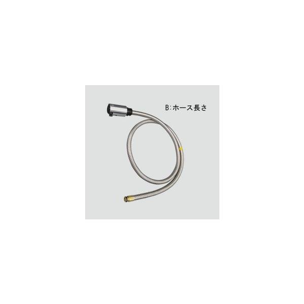 LIXIL・INAX 吐水口部 洗面部品 A-9532です。