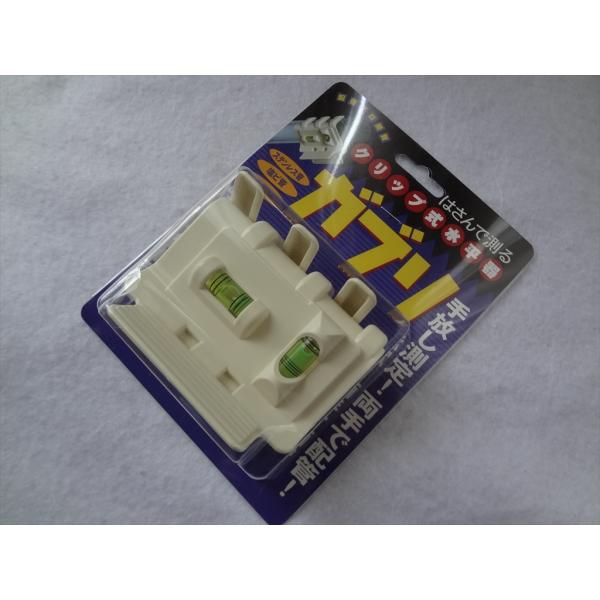 アカギ A16134-0010 水平器ガブリ（クリップ式水平器）です。