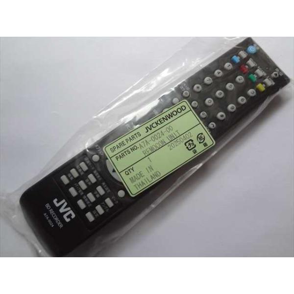 JVCケンウッド SR-HD1500 用リモコン A7A-0024-0C (RM-SSR010Jの代替品)です。※代替品ですので機能の違いがあります。メーカーにご確認の上ご検討ください。