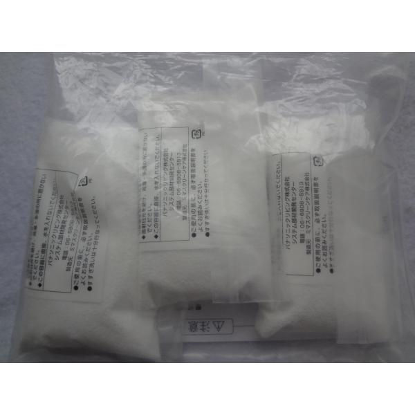 パナソニック 純正 AD-3755A-2AH エコキュート ふろ循環回路洗浄剤 (AD-3755Z-2AH後継品)です。