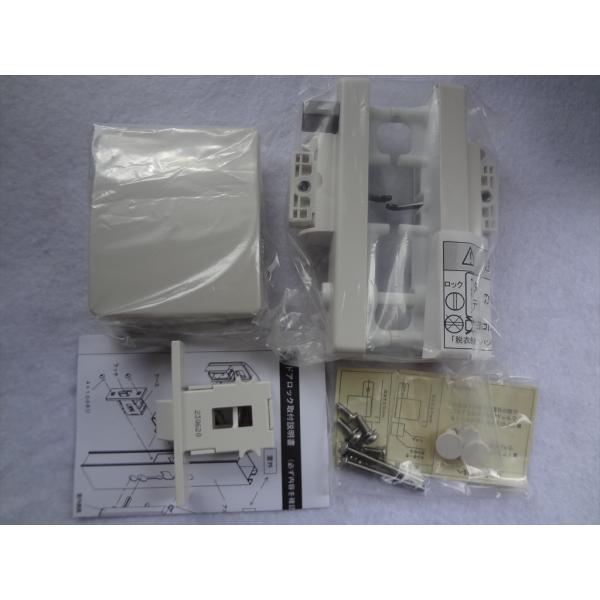 新品 TOTO 浴室ドア用 プッシュプルハンドルL 部品 品番:AFEKH54001L4(EKH54001L4の後継品)です。写真撮影等のためパッケージを開封する場合があります。品番通りでの提供となりますので仕様はメーカーにご確認ください。