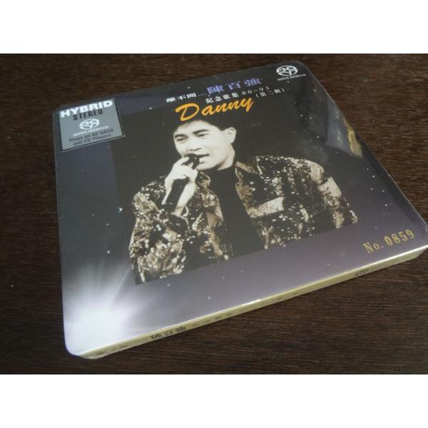 SACD 陳百強 ダニー・チャン Danny Chan 離不開 陳百強紀念歌集 (第二輯) 80-93