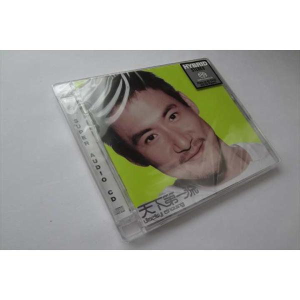 限定盤 SACD 張學友 ジャッキー・チュン Jacky Cheung / 天下第一流です。