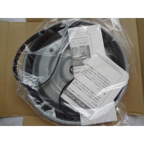 パナソニック 純正 AXW412-9DJT 洗濯機 NA-VX3500L NA-VX7500L用Vベルトセット 補修 修理 部品です。写真撮影等のためパッケージを開封しています。パッケージに直接ラベルを貼って発送予定です。