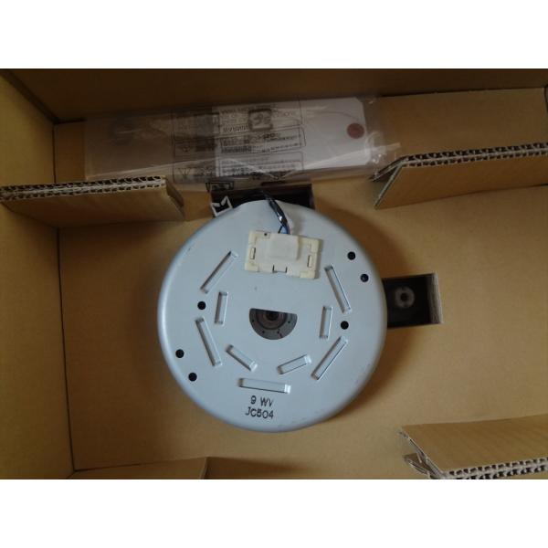 日立 純正 洗濯機  BW-9WV 004 クドウブクミ 部品 BW-9WV 用 です。写真撮影等のためパッケージは開封します。こちらは非常に特殊な補修部品で基本的な修理技術、知識、経験が必須ですので有識者に交換を依頼してください(取り付け...