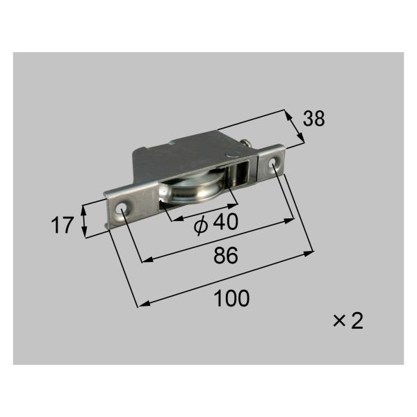 リクシル(新日軽)  C8A01614 調整戸車（改良型） シルバー です。写真撮影等のためパッケージを開封します。ネコポスの場合パッケージを破棄しての発送となる場合があります。