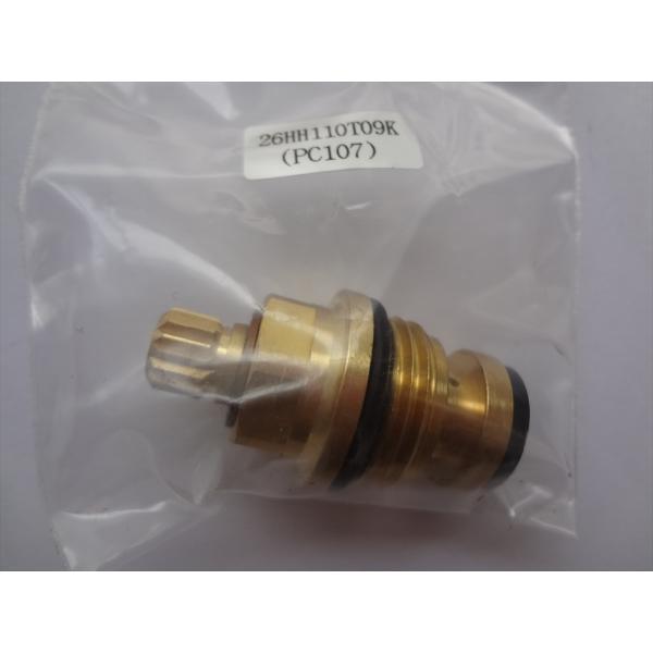 パナソニック CH110T09KZ アラウーノ CH1101用 カートリッジです。写真撮影等のためパッケージは開封します。