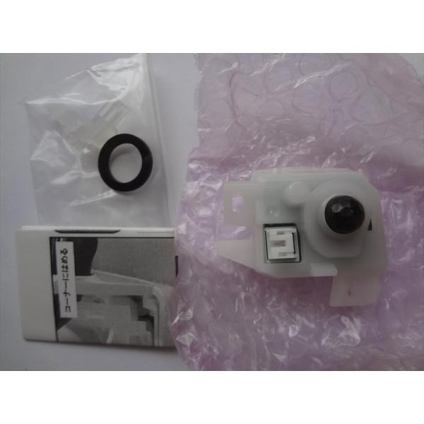 パナソニック アラウーノ CH1302WS用 人体検知基板ブロック(人感センサー) 部品 CH13013400Zです。写真撮影等のためパッケージを開封します。