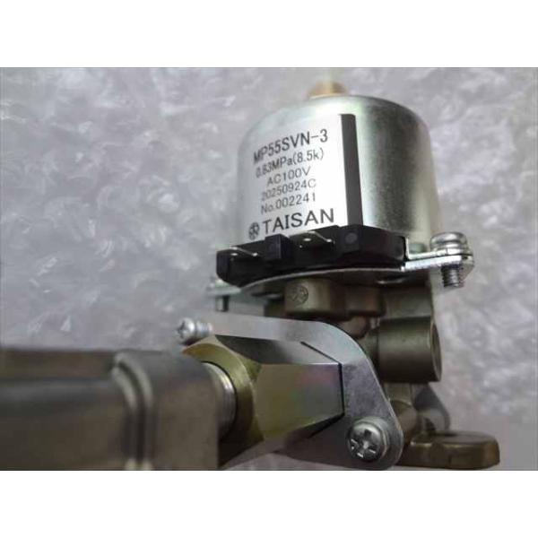 長府製作所 EDP-063 石油給湯器 EHKF-4567等用 電磁ポンプ 純正部品 928348(MP55SVN-3 TAISAN)です。写真撮影等のためパッケージを開封します。特殊な部品ですので、修理は自己責任でご対応ください。箱に直接...