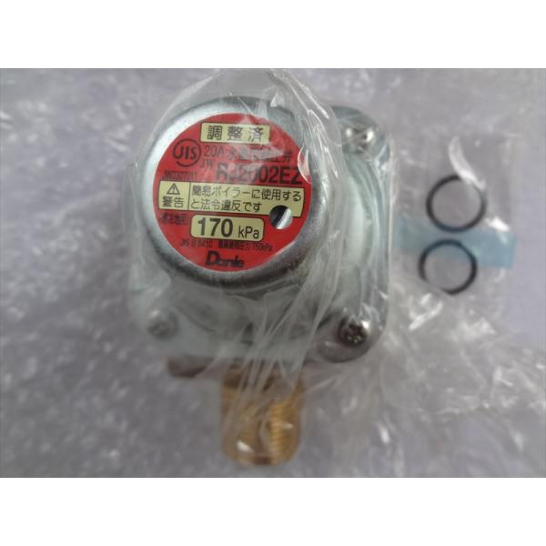 新品 ダイキン 純正 エコキュート TU37EFV TU37FFCV TU37FFV TU37GFV用  水道用 減圧弁 部品 DAIKIN 1430402です。RJ2002EZ 170kPa Danleなどの記載があります(入荷時期により...