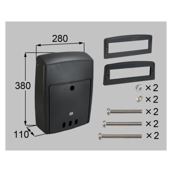 リクシル(トステム) DCFZ751 レターボックスです。画像は代表画像です。記載取り寄せ日数としていますが、注文後すぐ手配しますので在庫引き当たれば記載より早く入荷する予定です(基本的には記載条件となります)。
