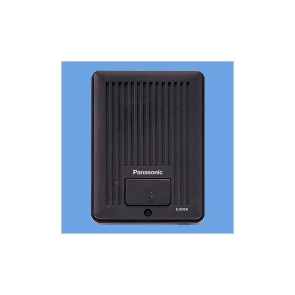 パナソニック EJ505A ドアホン子器(露出型)(ブラウン)です。※注文画面の仕様でカラーバリエーションが選択できてもそちらは対応不可です。説明の通りの品番、カラー通りでのご提供です。